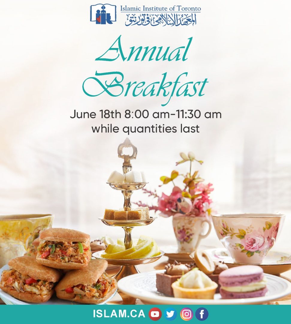 Annual breakfast: June 18 - Islamic Institute of Toronto