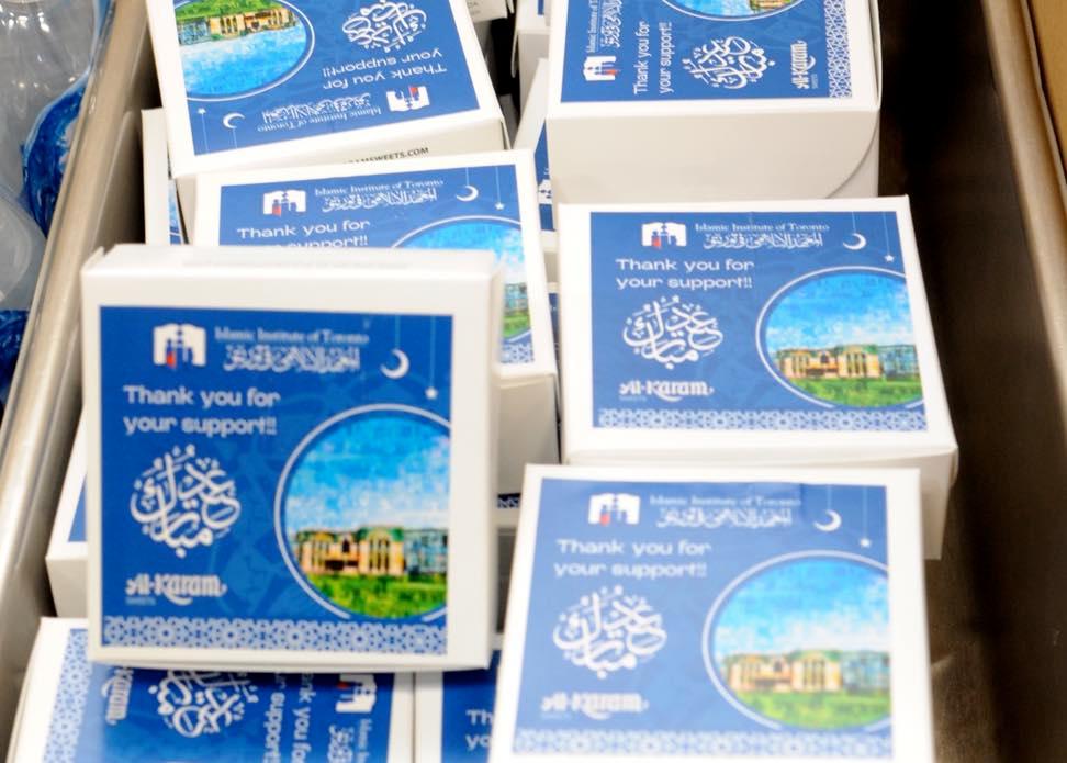 A Successful 27th Night, Recap. Alhamdulillah! - Islamic Institute of ...