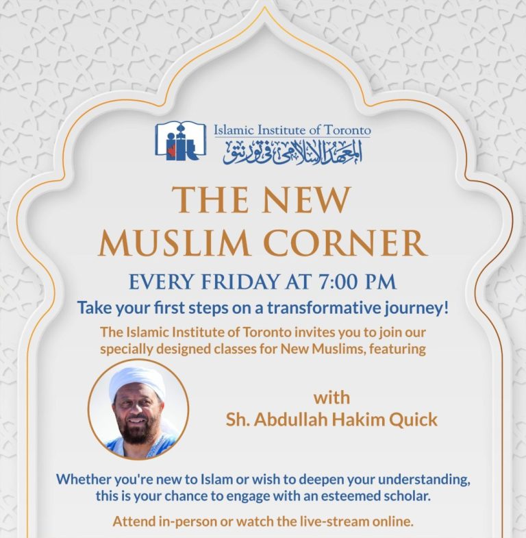 New & Reconnecting Muslim Drop-In Sessions With Sh. Abdullah Hakim ...