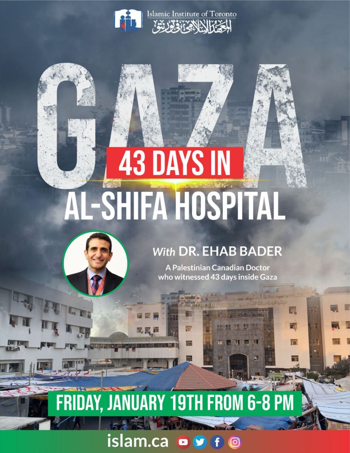 Gaza: 43 Days in Al-Shifa Hospital - with Dr. Ehab Bader (Jan 19 ...